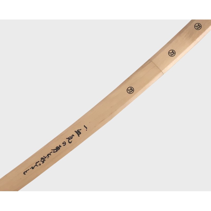 LUPIN III - Katana Goemon Ishikawa